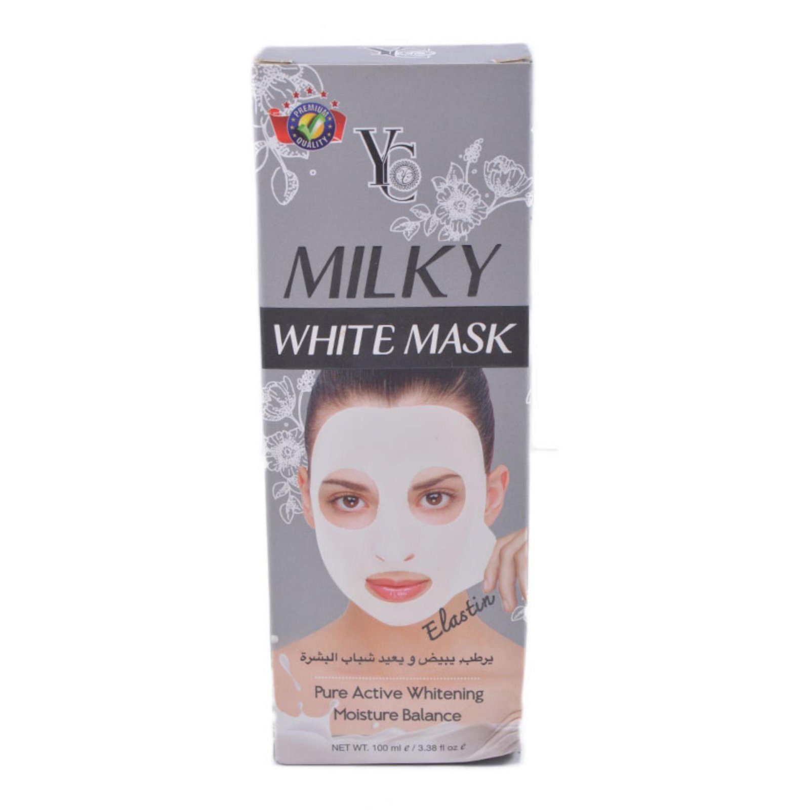 YC Thailand Milk Peel Off Mask - 100Ml - Beauty Box
