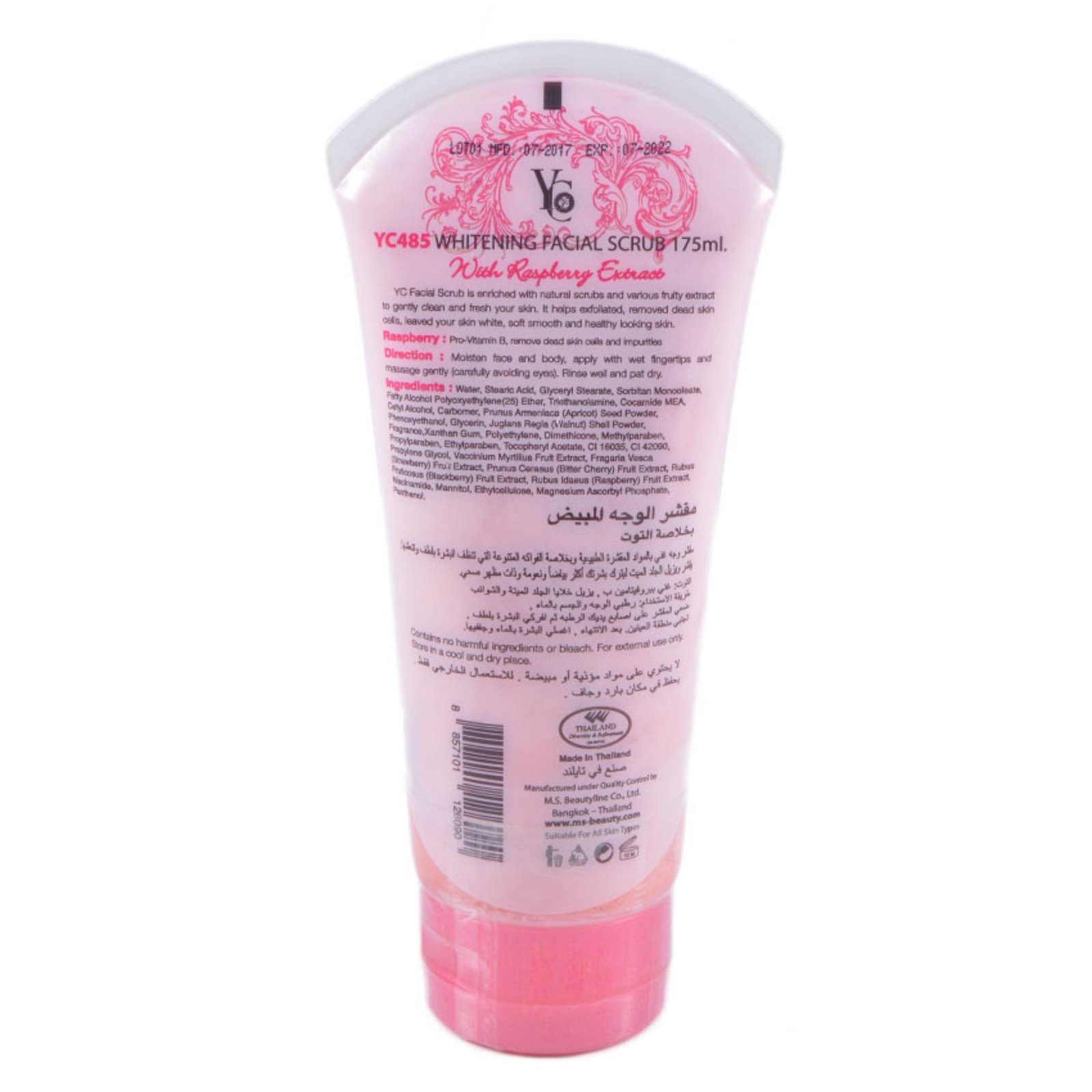 YC Thailand Whitening Facial Scrub Tube Raspberry - 175Ml - Beauty Box